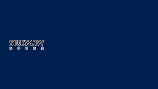 使用下一代的Visual studio 14開發下一代的asp.net mvc v next ( mvc 6 ) | PPT