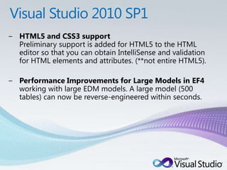 Visual Studio 2010 RTMtoSP1 | PPT