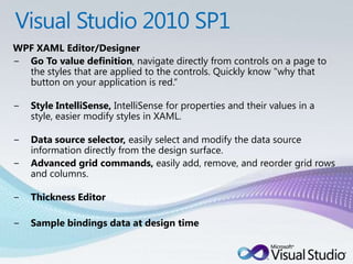 Visual Studio 2010 RTMtoSP1 | PPT
