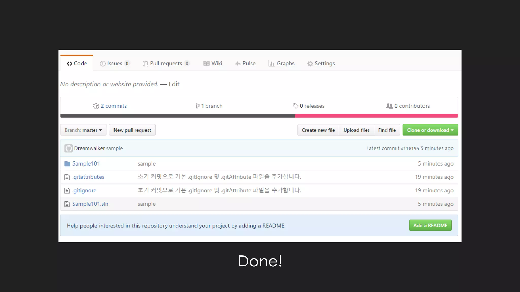 Visual studio 2013 github 연동하기 | PPT
