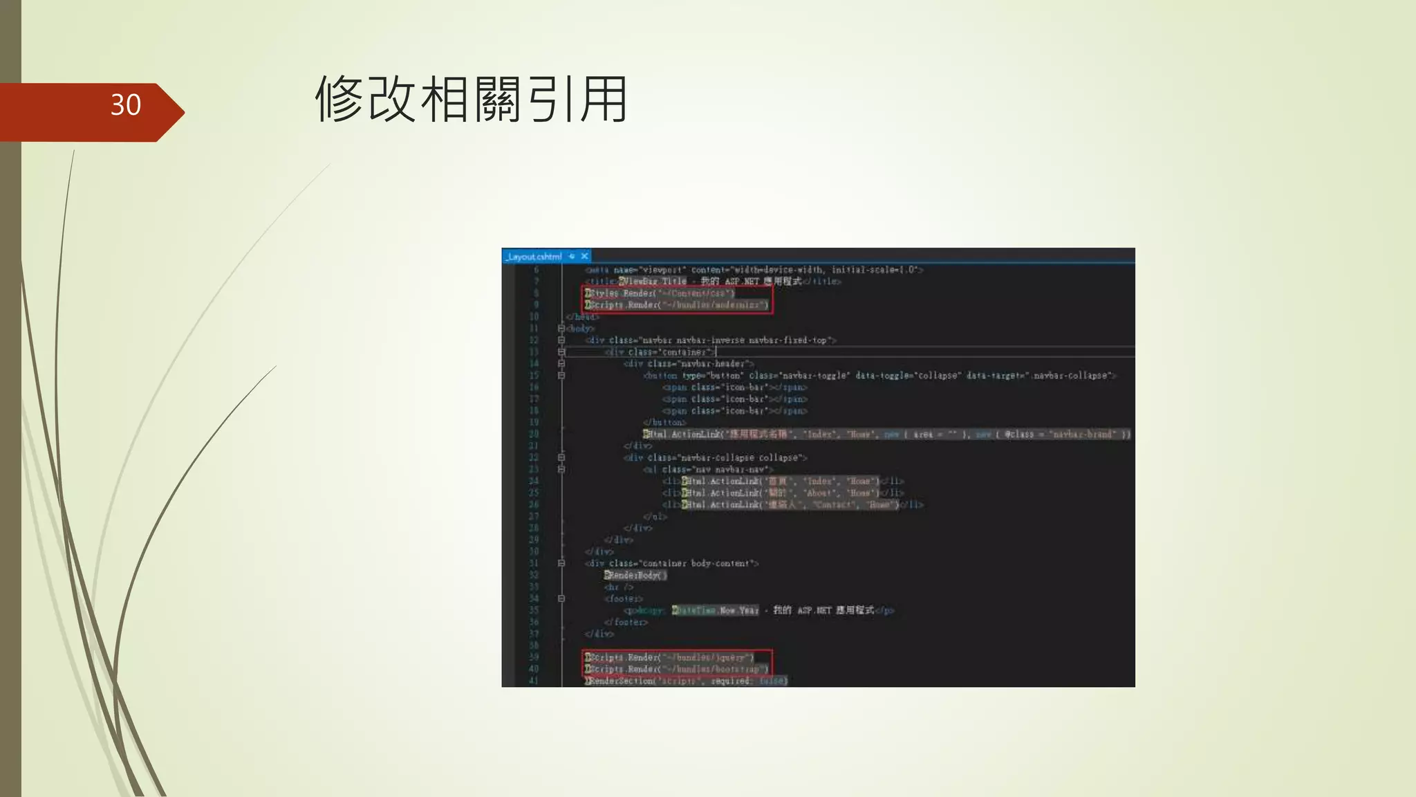Visual studio 2017 with gulp | PPTX | Web Development | Internet