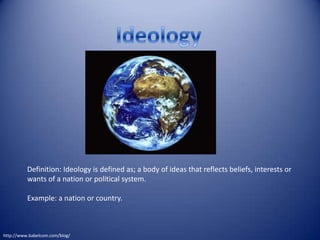 Visual vocabulary | PPTX | Law