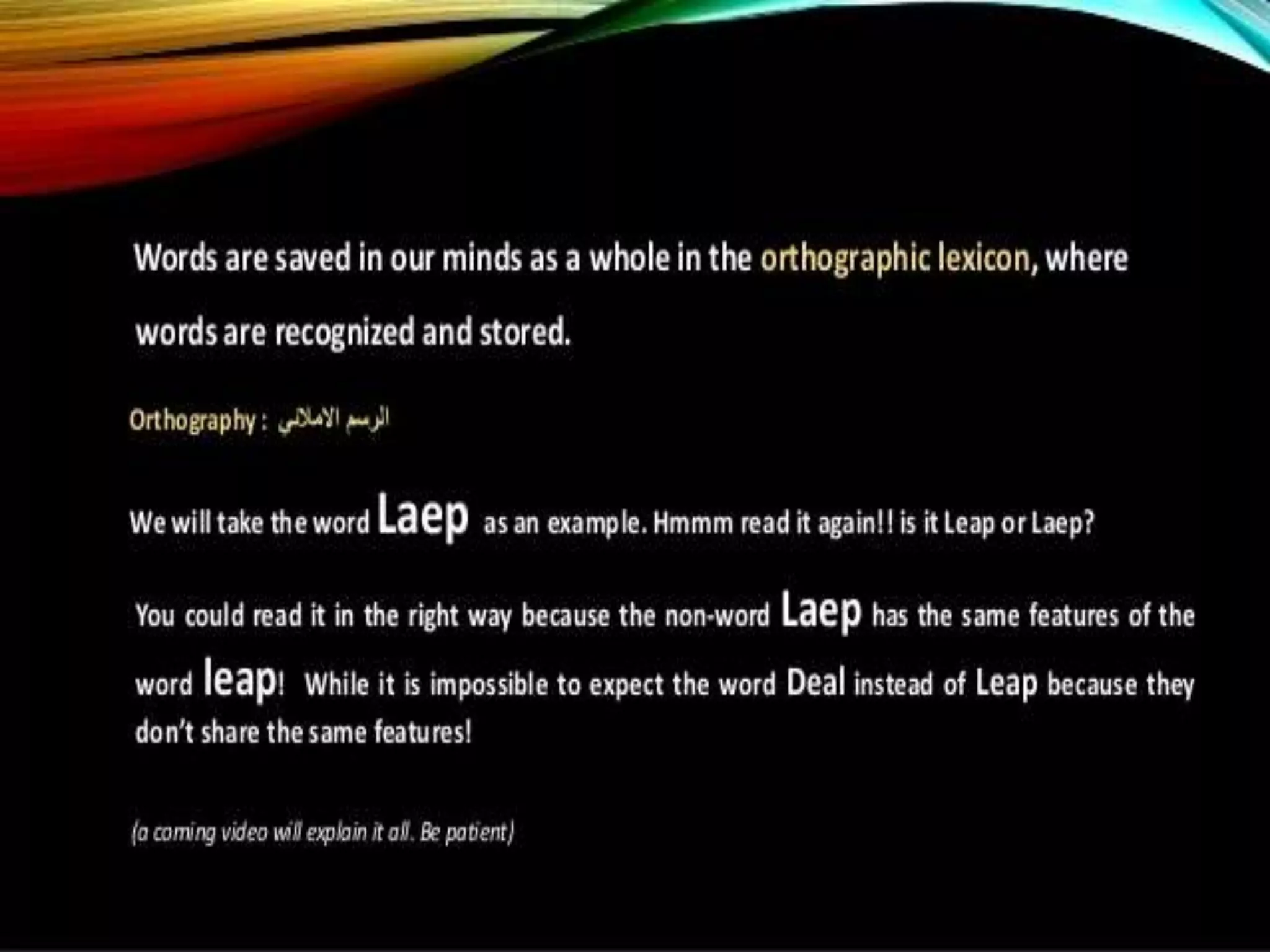 Visual Words Recognition | PPTX