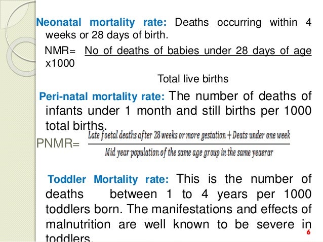 신생아 지질영양주사제 스모프리피드'(SMOFLIPID) 미국 식품의약품국(FDA) 미숙아 사망위험 경고 약물 : 네이버 블로그