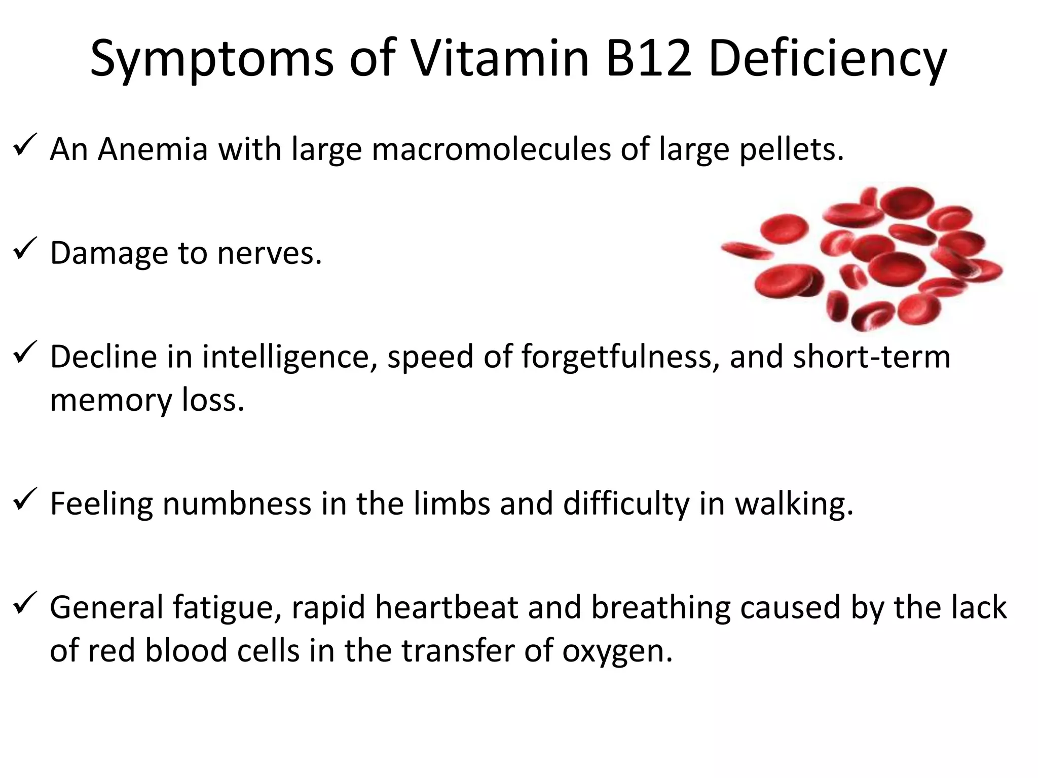 Vitamin b12 | PPTX