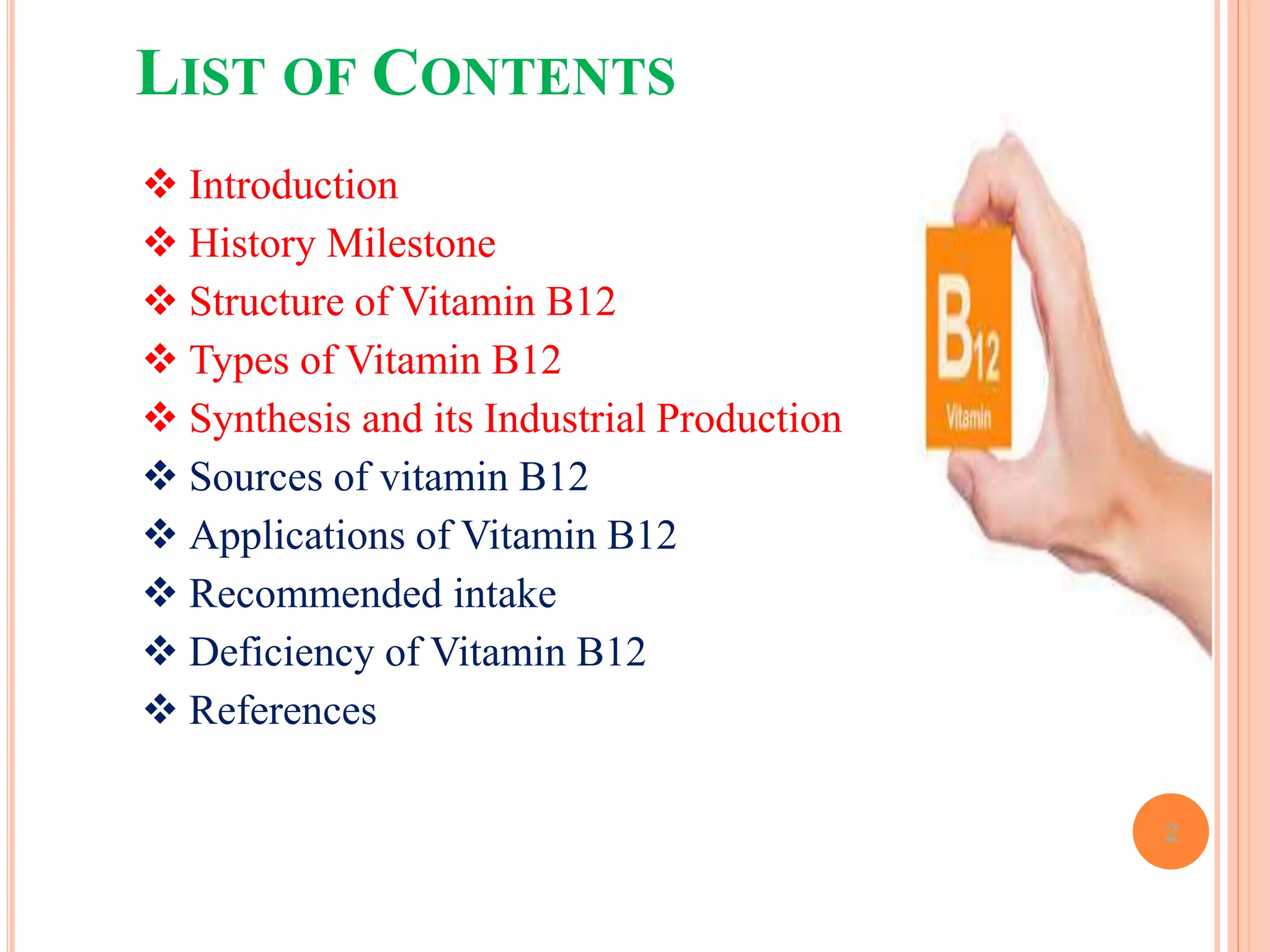 Vitamin B12 | PPTX