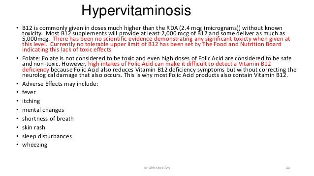 Vitamin B12 and Folate
