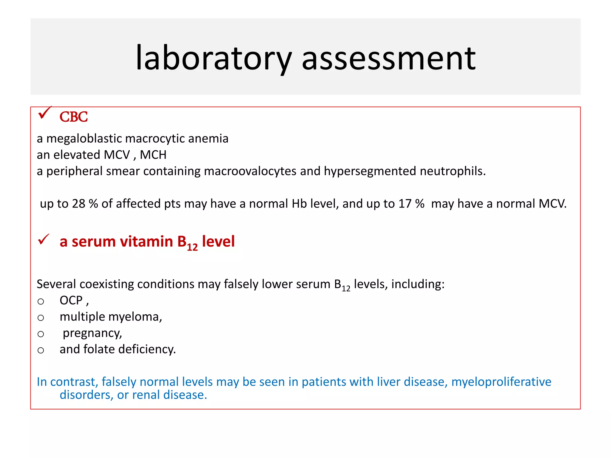 Vitamin b 12 deficiency | PPTX