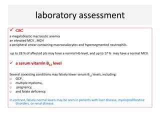 Vitamin b 12 deficiency | PPTX