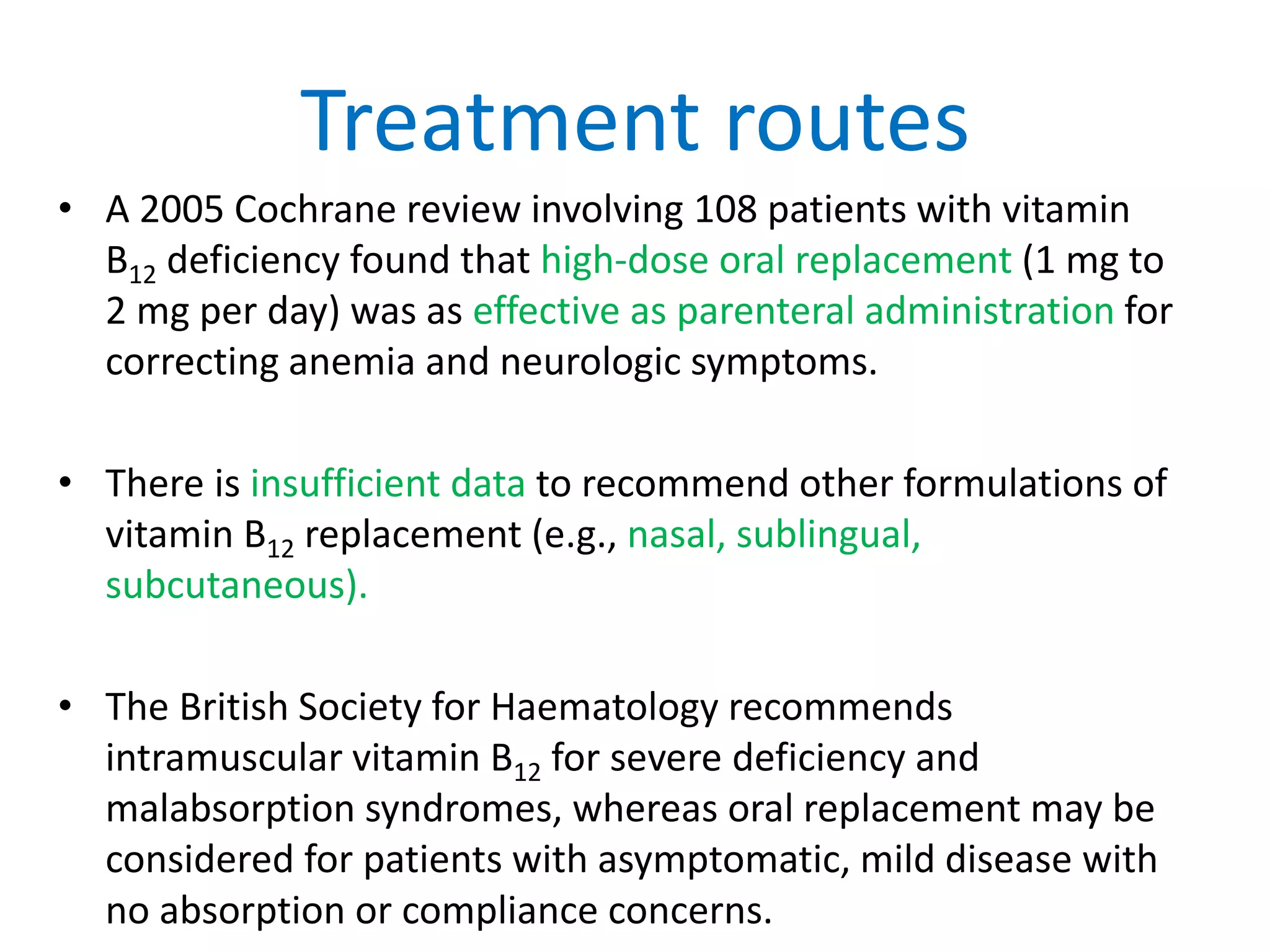 Vitamin B12 Deficiency | PPTX