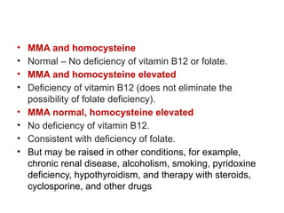 vitamin b12 deficiency in clinical practicepptx | PPTX