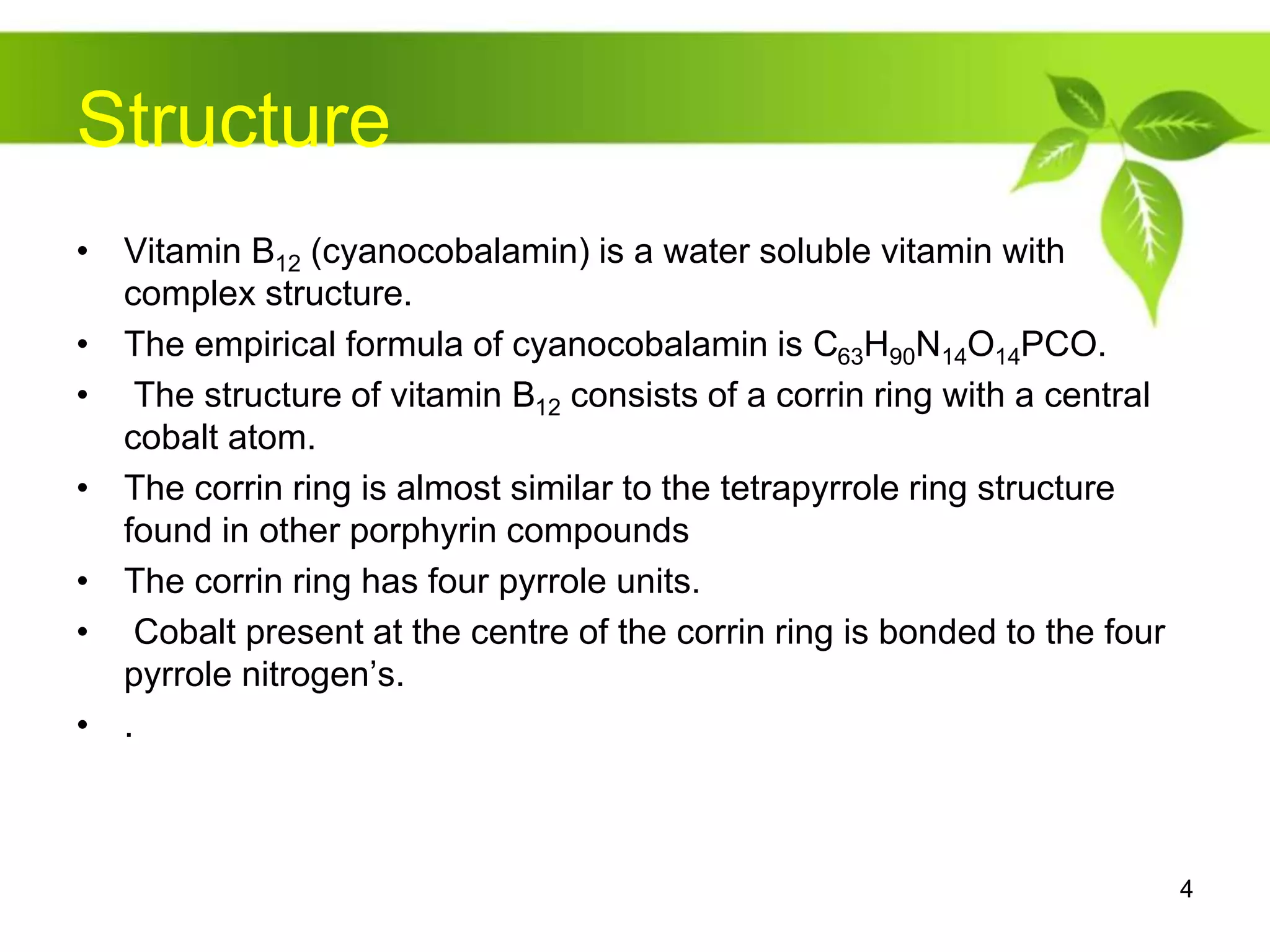 Vitamin b12 production.ppt