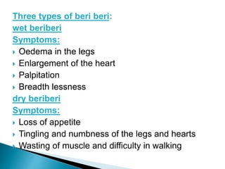VITAMIN B1(THIAMINE).pptx