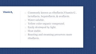 Vitamin b2 | PPT