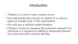 Vitamin c titration experiment | PDF