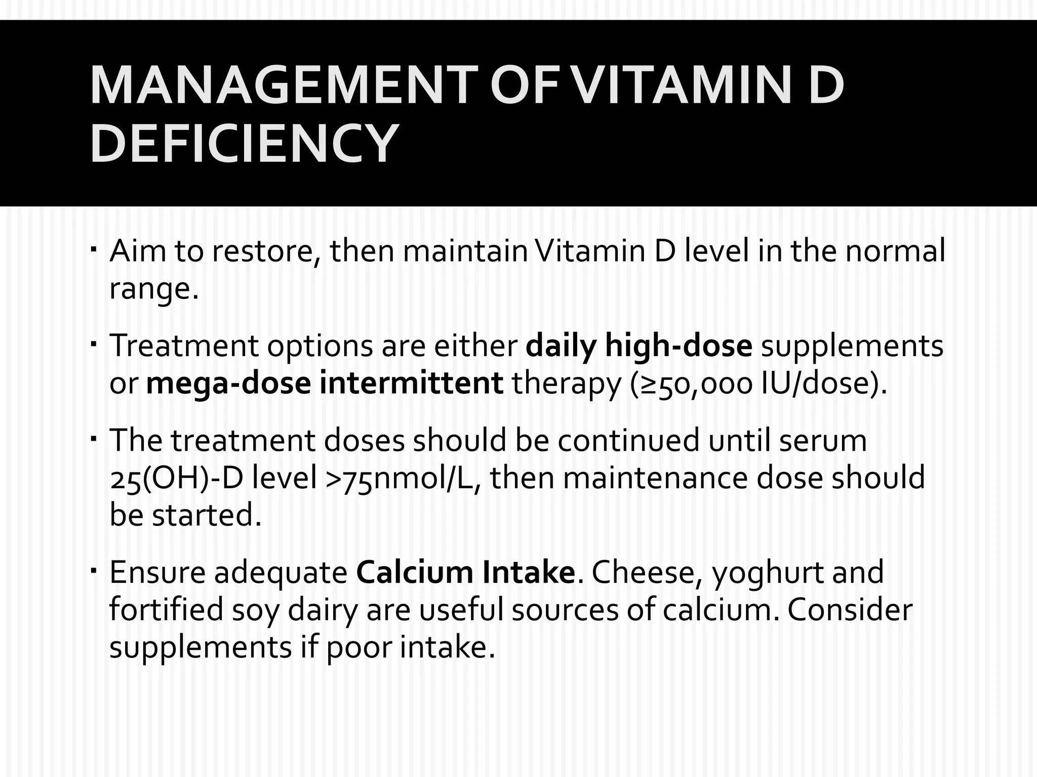 Vitamin d dosing protocol for pediatrics jan 2017 | PPTX