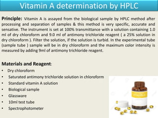 Vitamin estimation methods | PPTX