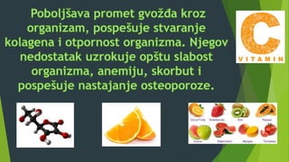 Vitamini | PPTX