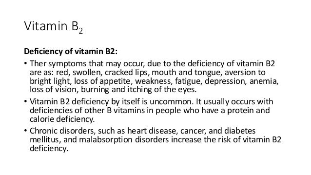 Symptoms Vitamin B2 Deficiency Infographics Vector Image, 52% OFF