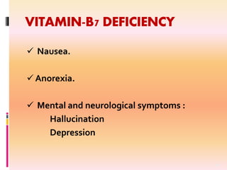 Vitamin B7 Deficiency