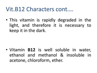 Vitamin B12 | PPTX