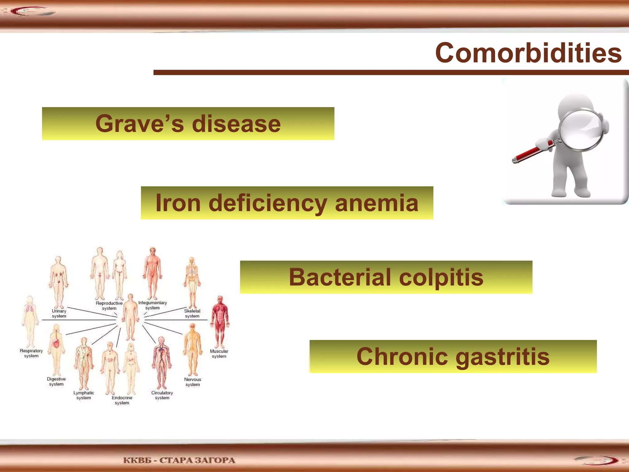 Vitiligo in association with Erythema dyschromicum perstans | PPT