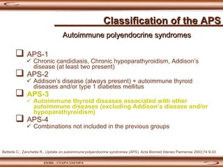 Vitiligo in association with Erythema dyschromicum perstans | PPT