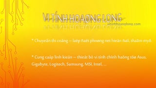 Lắp đặt phòng net 20 máy | PPTX