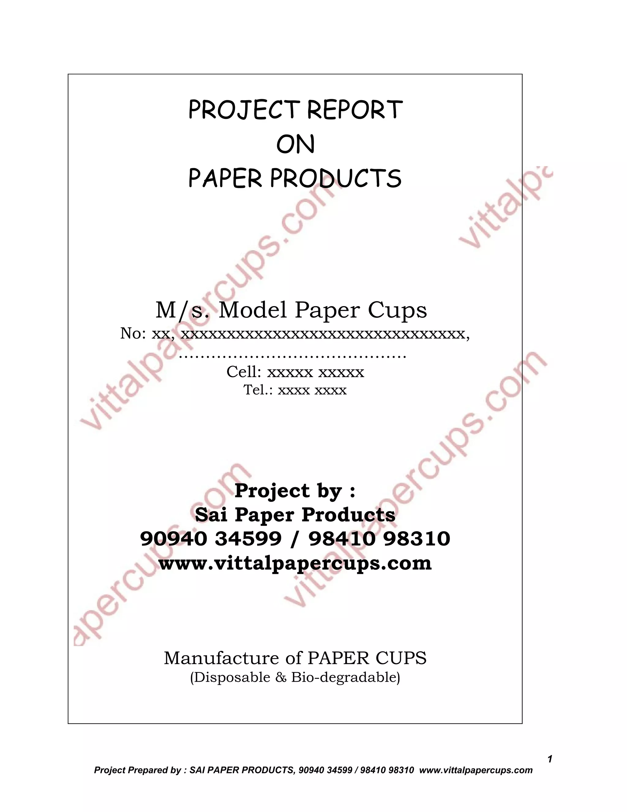 Vittal papermachine-project.pdf