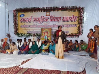 Aadarsh Samuhik Vivah Sammelan | PPT