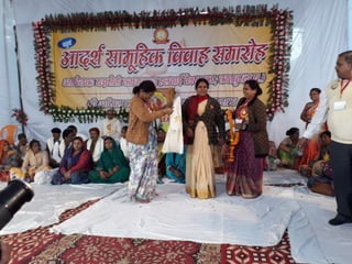 Aadarsh Samuhik Vivah Sammelan | PPT