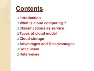 Cloud computing | PPTX