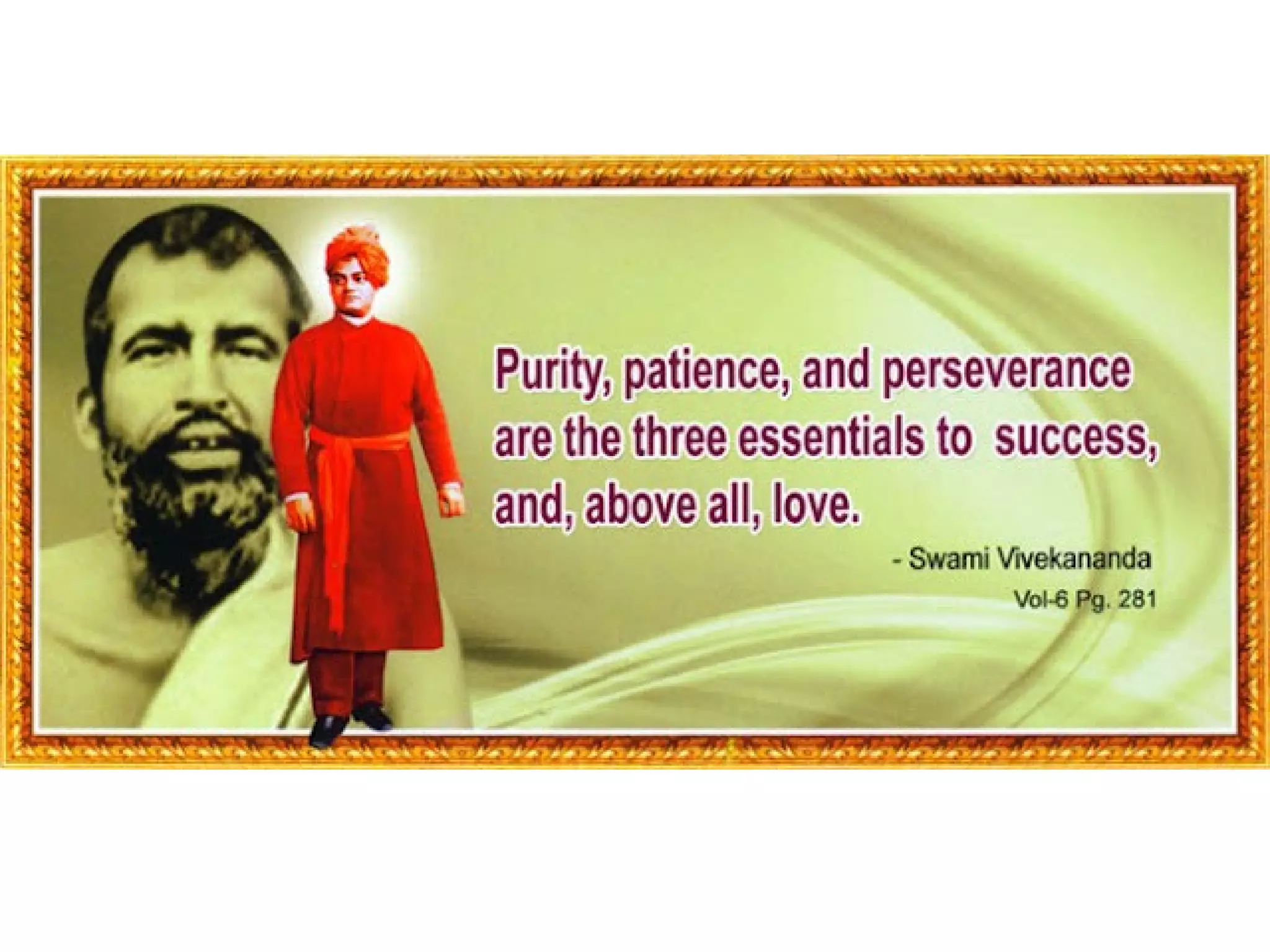 Swami Vivekananda's Quotes | PPT