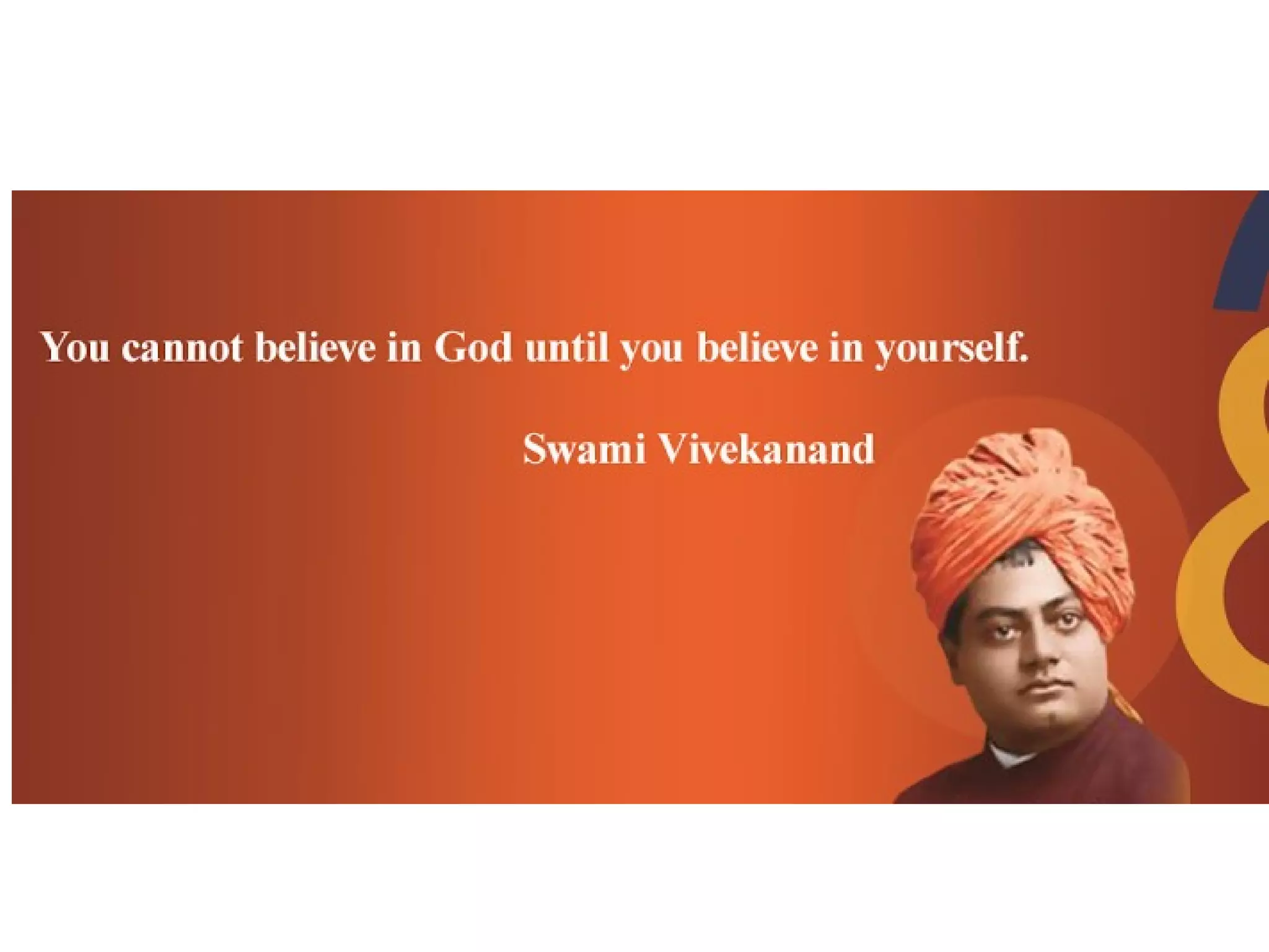 Swami Vivekananda's Quotes | PPT