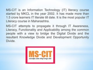 Vivek typing and computer institute | PPTX | Programming Languages ...