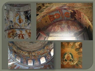 Βυζαντινή Τέχνη | PPT