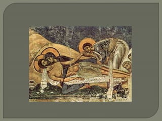 Βυζαντινή Τέχνη | PPT