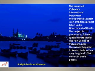 Vizhinjam sea port | PPTX