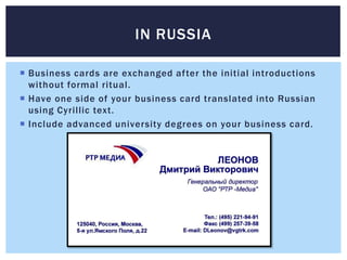 Business card | PPTX