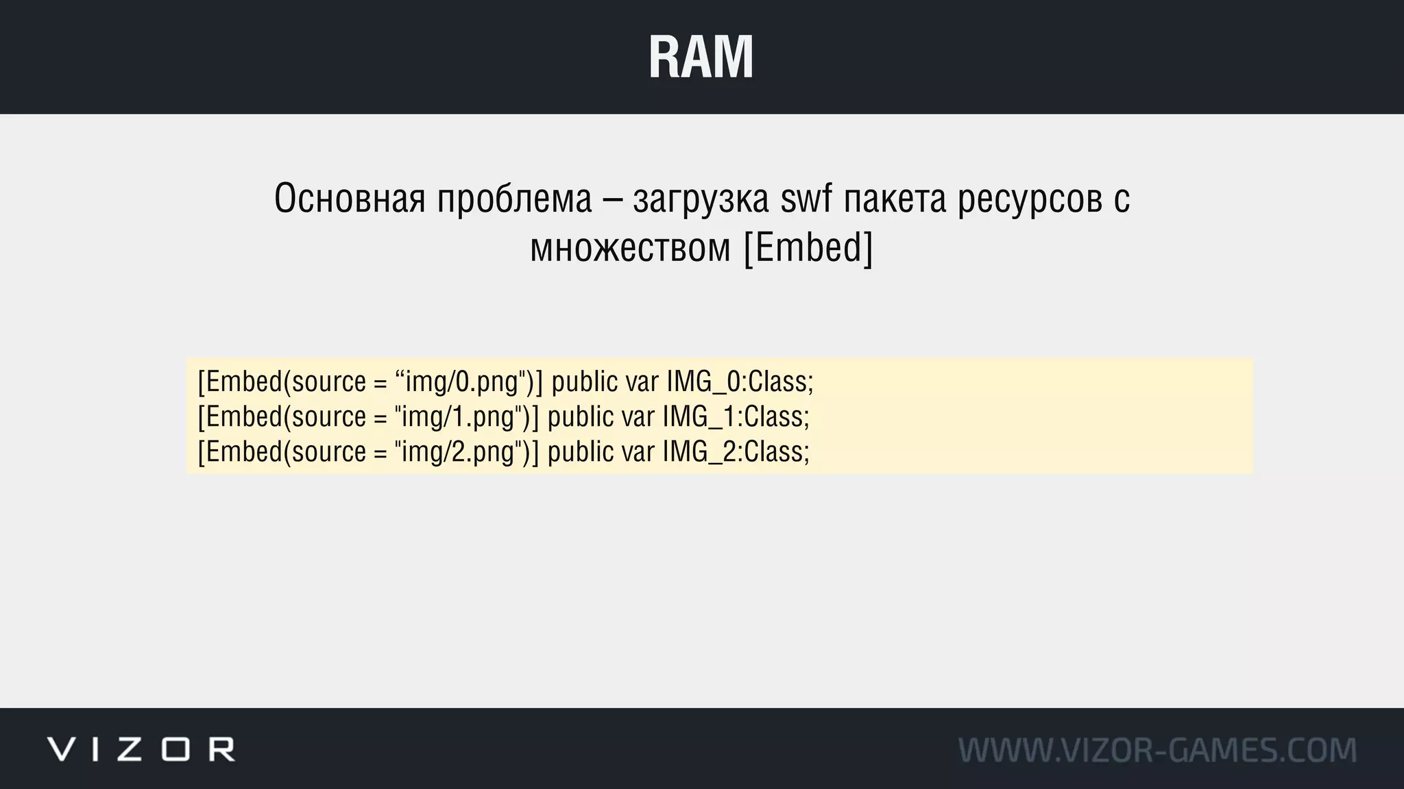 Moving from Flash to HTML5 – converting large projects | PPT