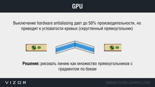 Moving from Flash to HTML5 – converting large projects | PPT