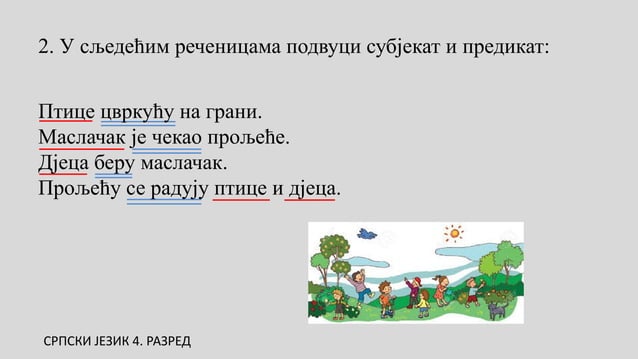 Vjezbe za 4 razred srpski vjezbe za srpski.pptx