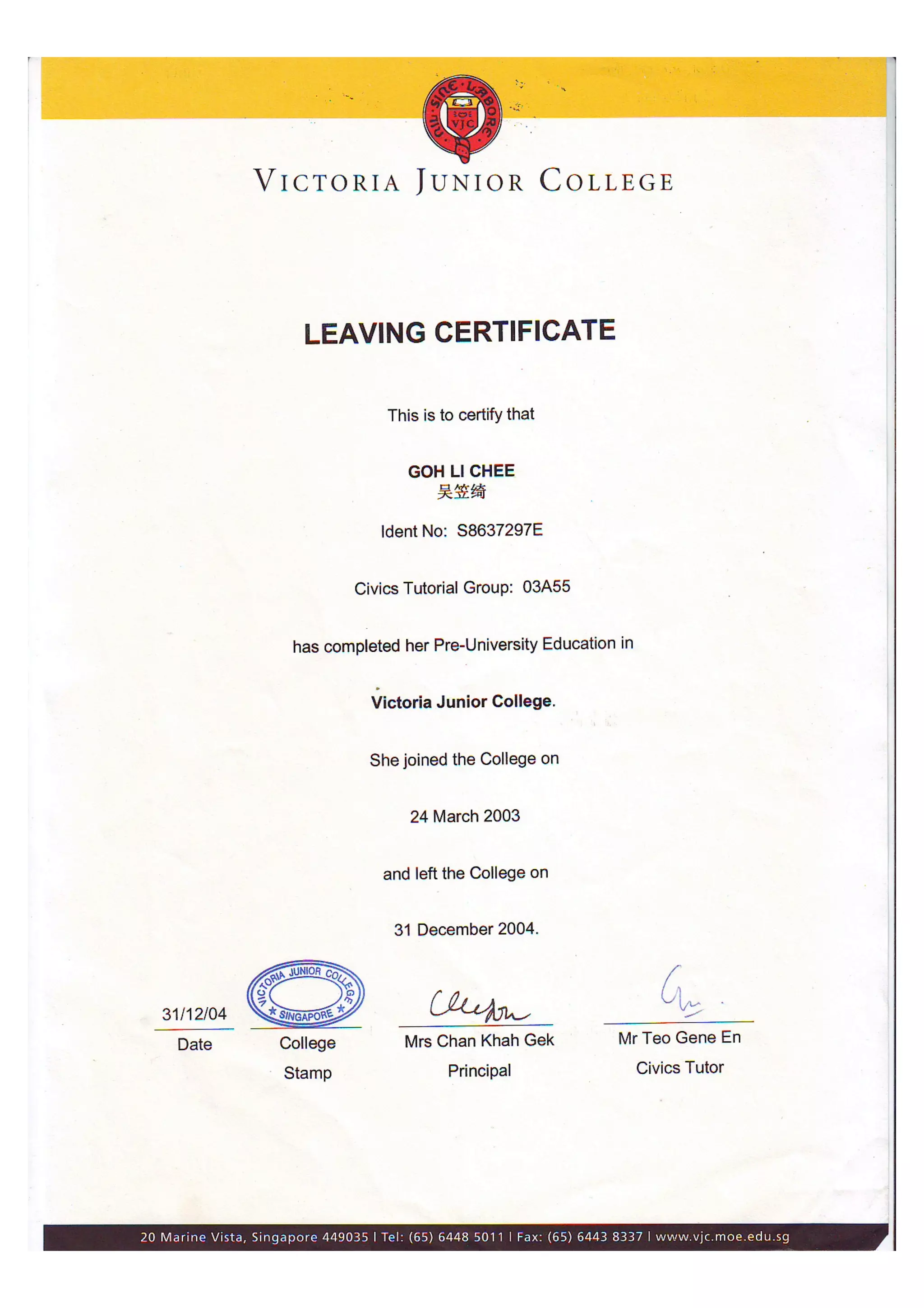 Vj Leaving Cert | PDF