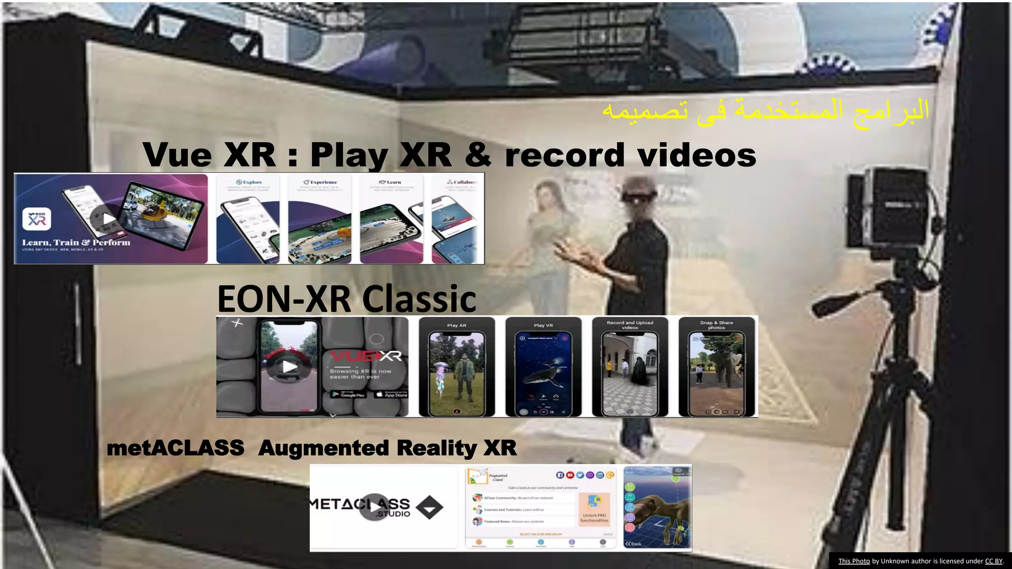 extended reality.pdf