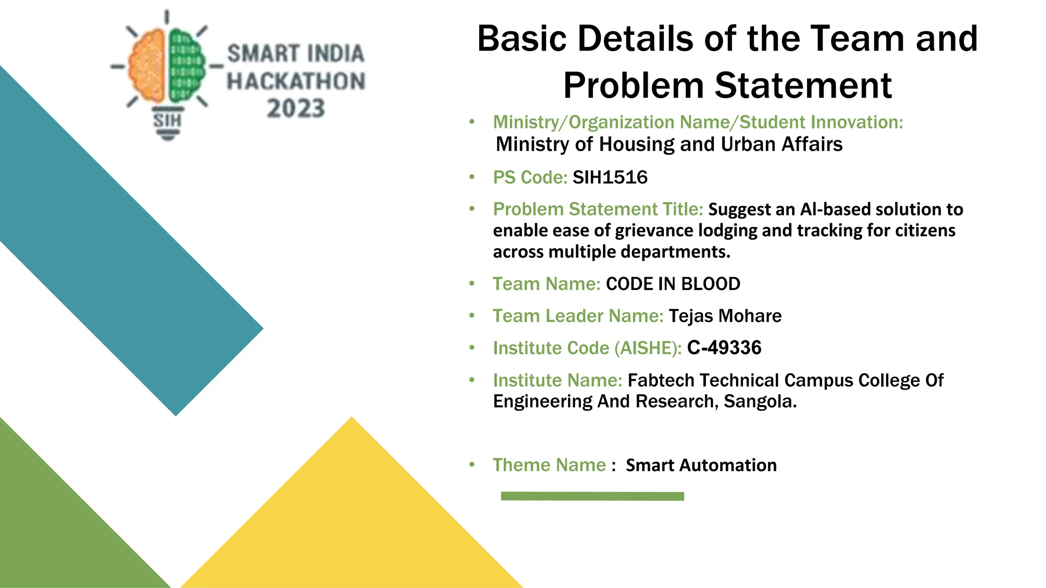Smart India Hackthon | PPTX