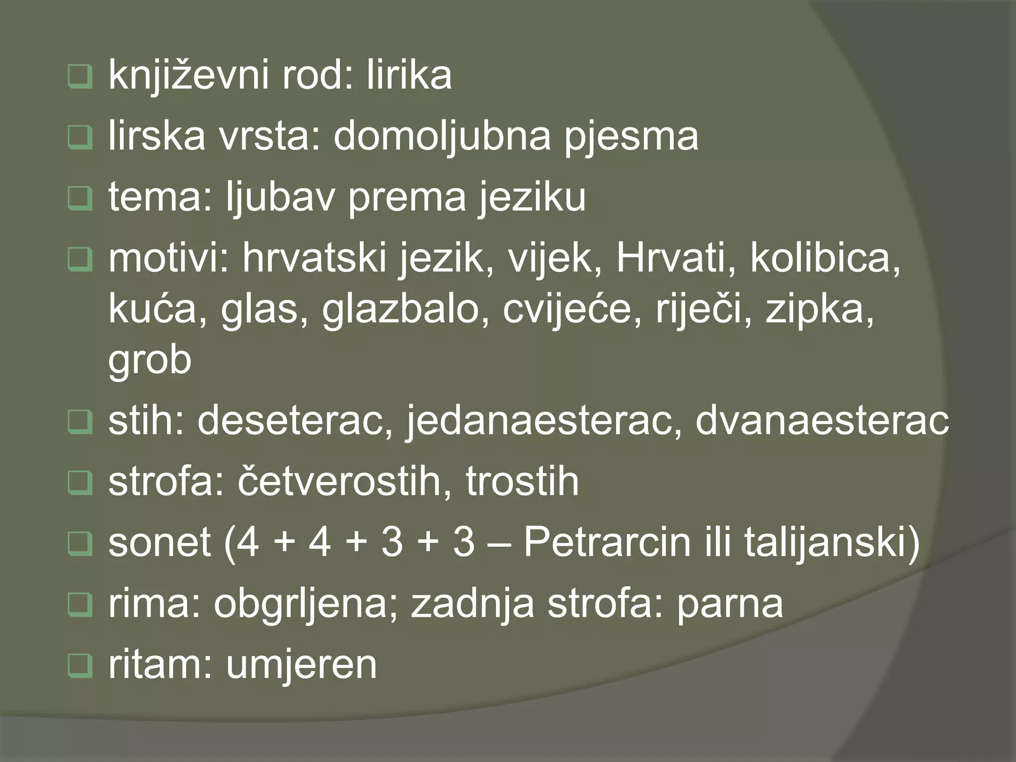 Vladimir Nazor, Hrvatski jezik | PPTX
