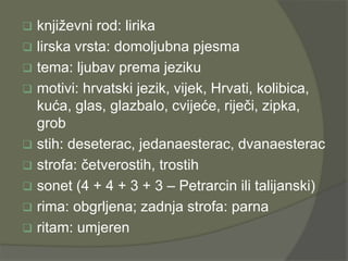 Vladimir Nazor, Hrvatski jezik | PPTX