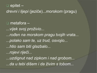 Vladimir Nazor, Hrvatski jezik | PPTX