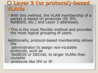 Vlan | PPT