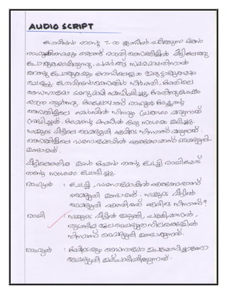 Audio script - Electromagnetic induction | PDF
